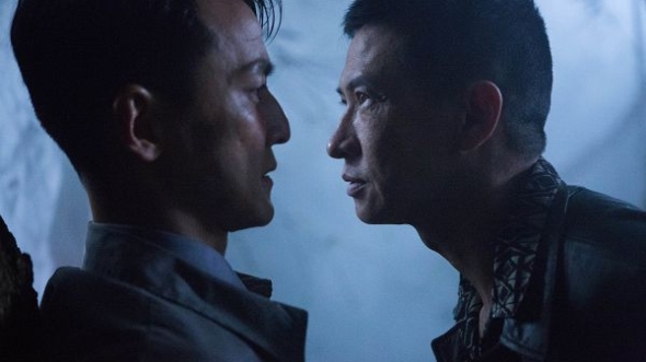 CINEMA SPOTLIGHT: THAT DEMON WITHIN – Asian CineVision