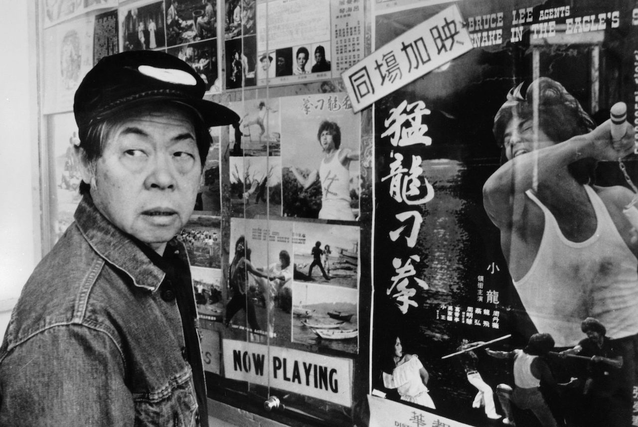 ‘Chan Is Missing’: A search for cultural identity – Asian CineVision